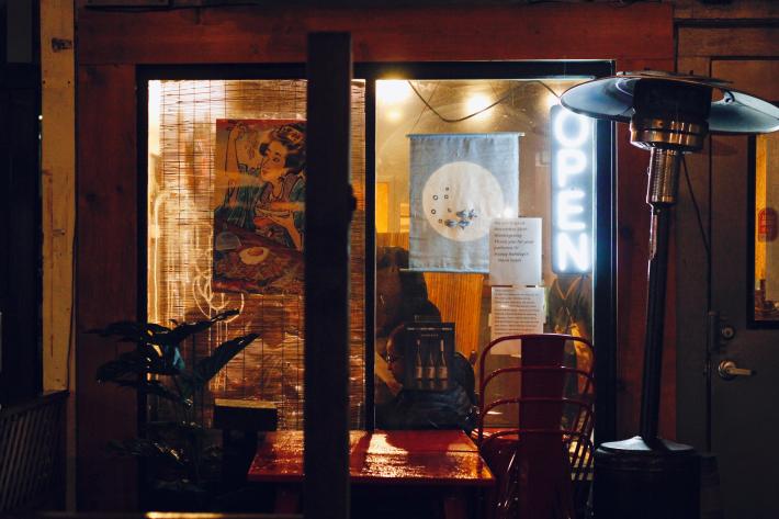 A brief goodbye to a killer Japanese happy hour